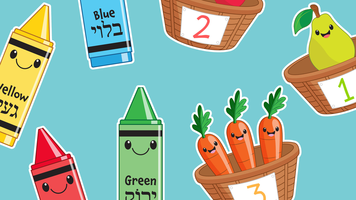 Classroom Décor – Preschool Creations