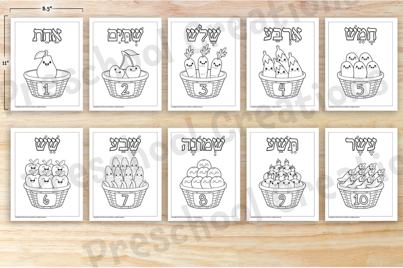 Counting 1-10 in Hebrew Coloring pages – Preschool Creations