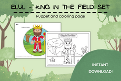 King in the Field Puppet and Coloring Set for Elul – Preschool Creations