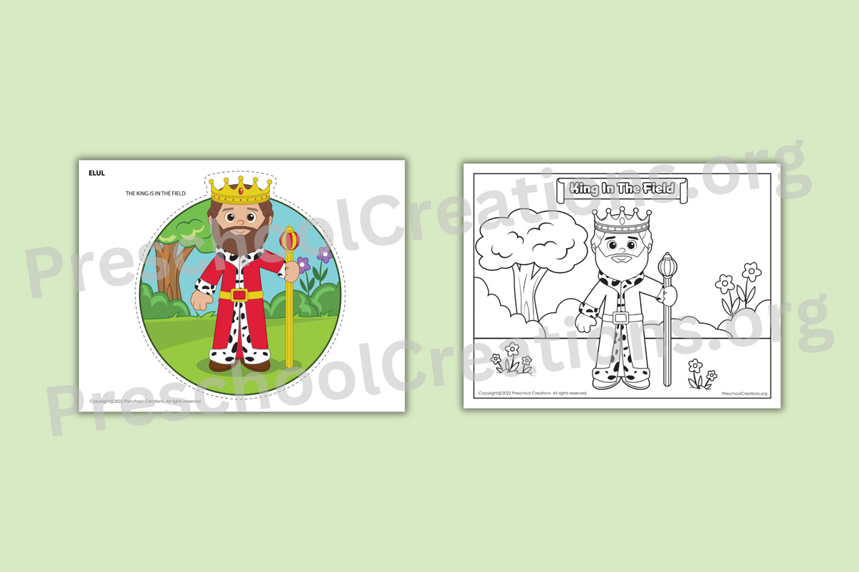 King in the Field Puppet and Coloring Set for Elul – Preschool Creations