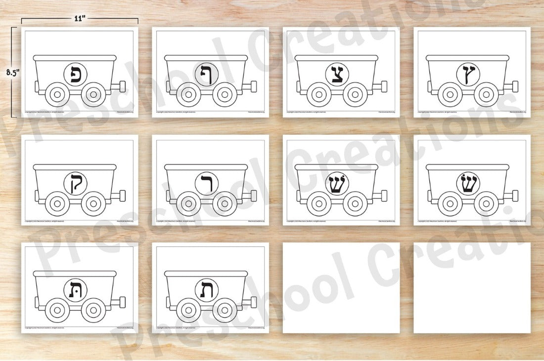 Alef Beis Train in Black and White – Preschool Creations