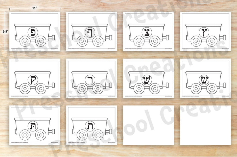 Alef Beis Train in Black and White – Preschool Creations