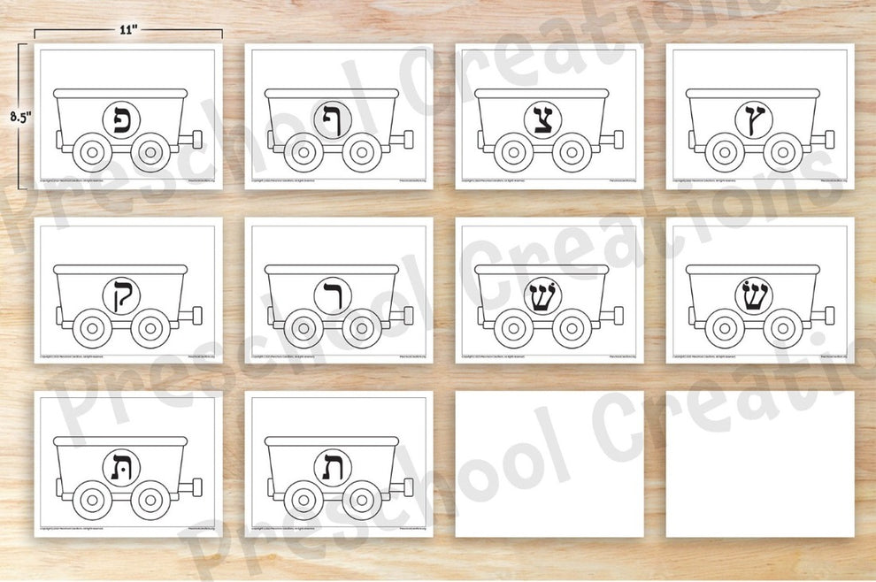 Alef Beis Train in Black and White – Preschool Creations