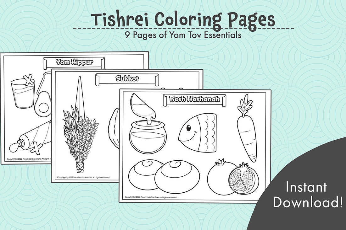 Tishrei Coloring Pages – Preschool Creations