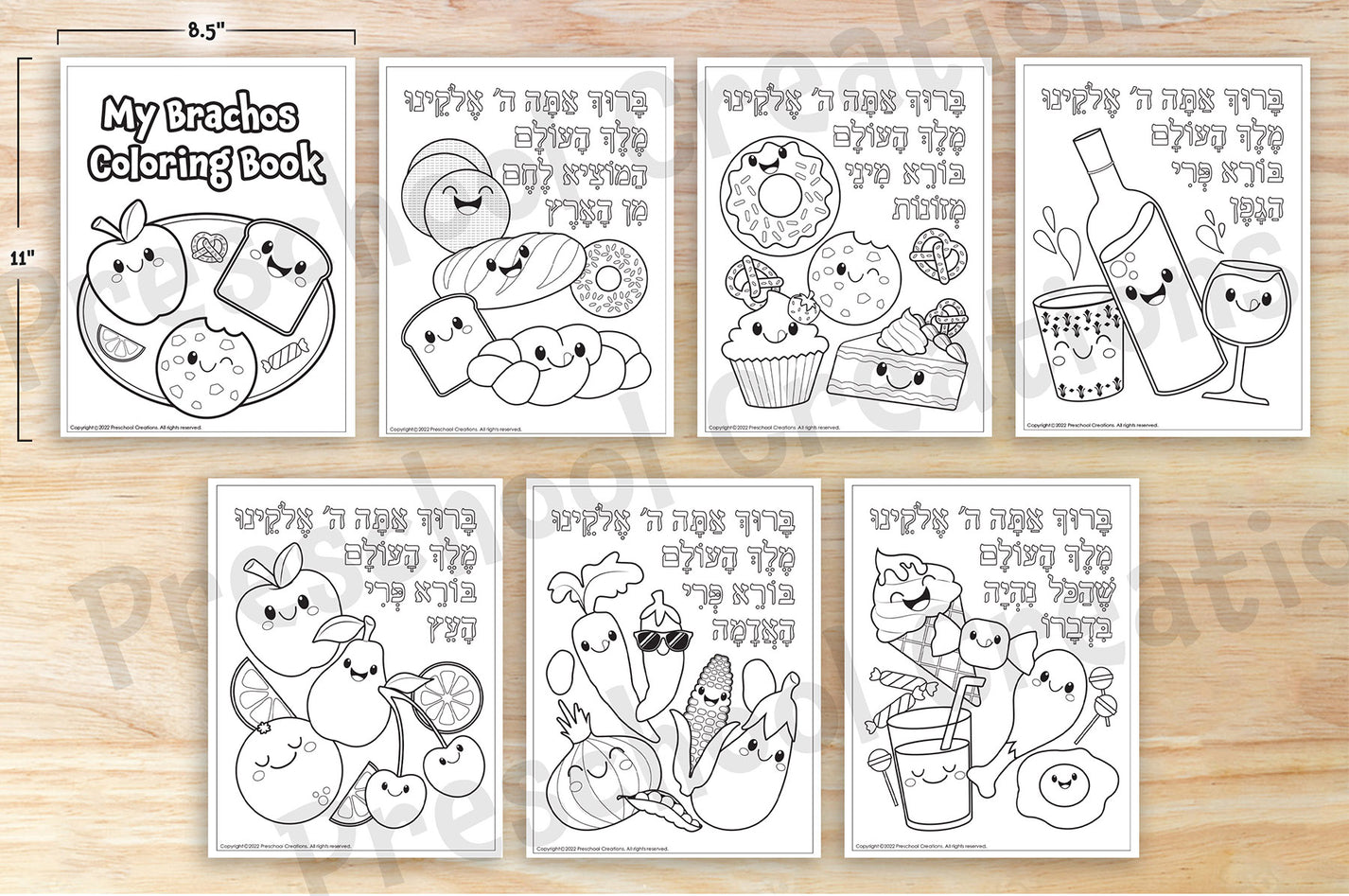 Brachos Coloring Book – Preschool Creations